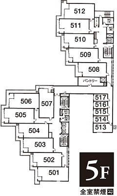Facilities - 鬼怒川グランドホテル 夢の季